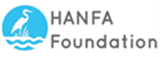logo - Hanfa Foundation